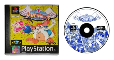 Buy Puchi Carat Playstation Australia